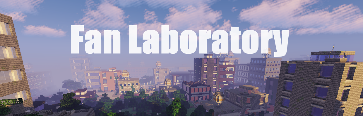 Fan Laboratory